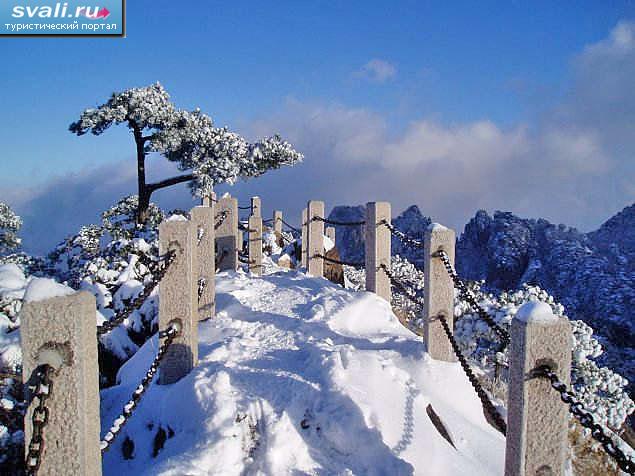 Горы Хуаншань Huangshan провинция Аньхой Anhui Китай Китай